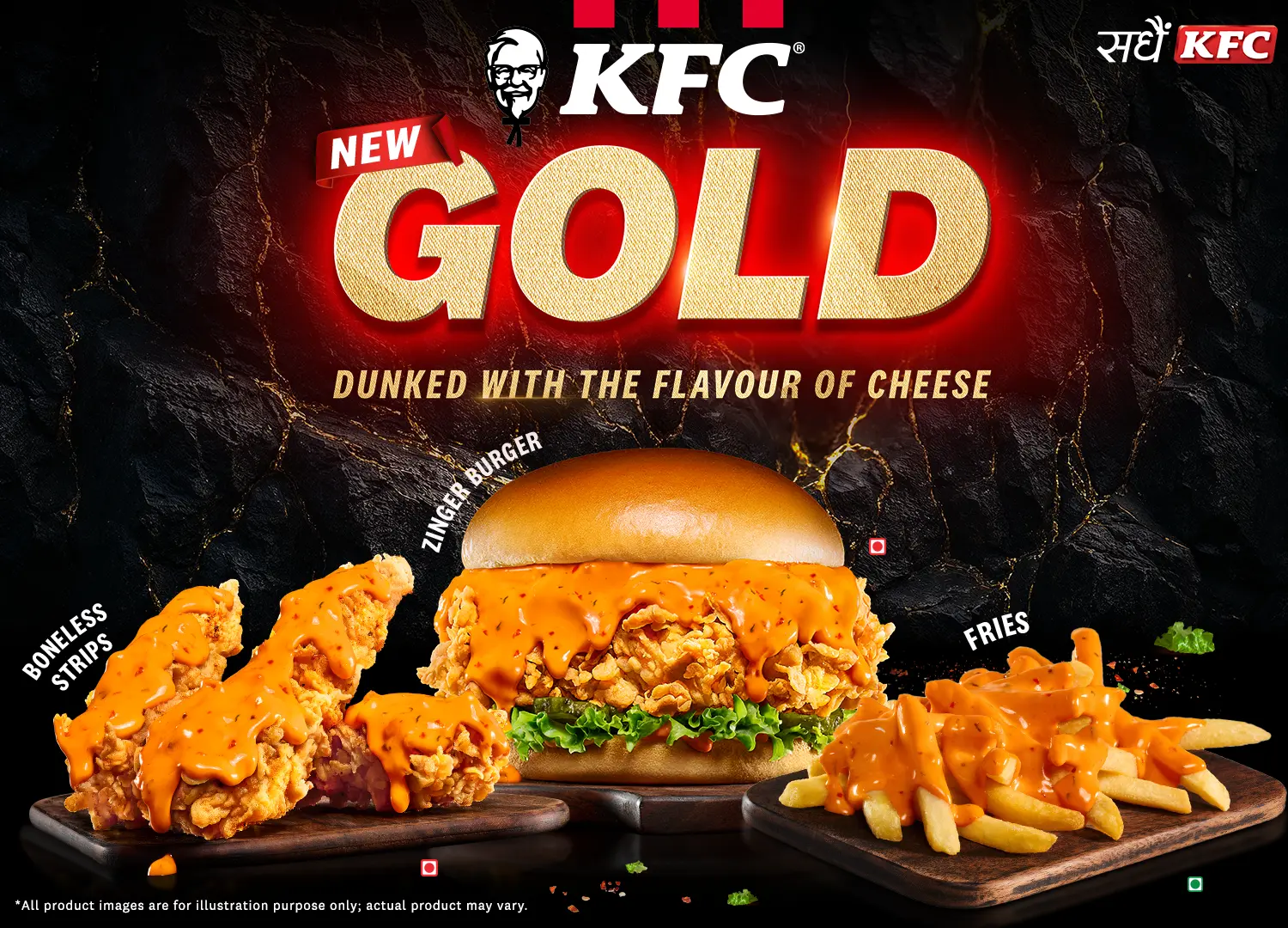 KFC - Kathmandu Mall: Order Online on Pathao Food!