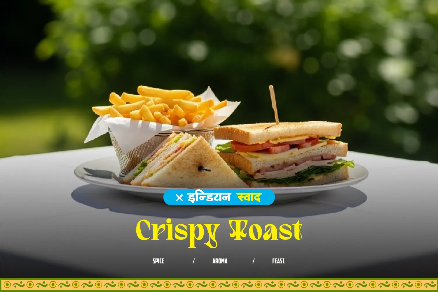 Rahar Cafe and Restaurant - Chabahil: Order Online on Pathao Food!